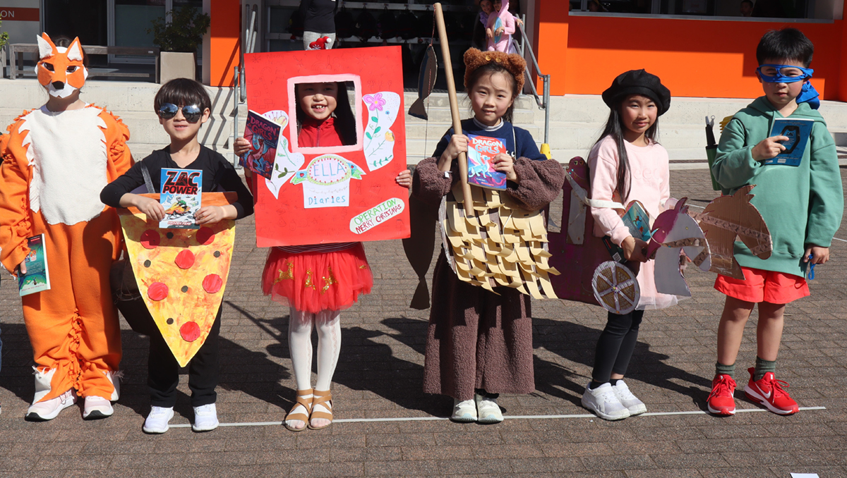 Infants Book Character Parade - St George Christian School